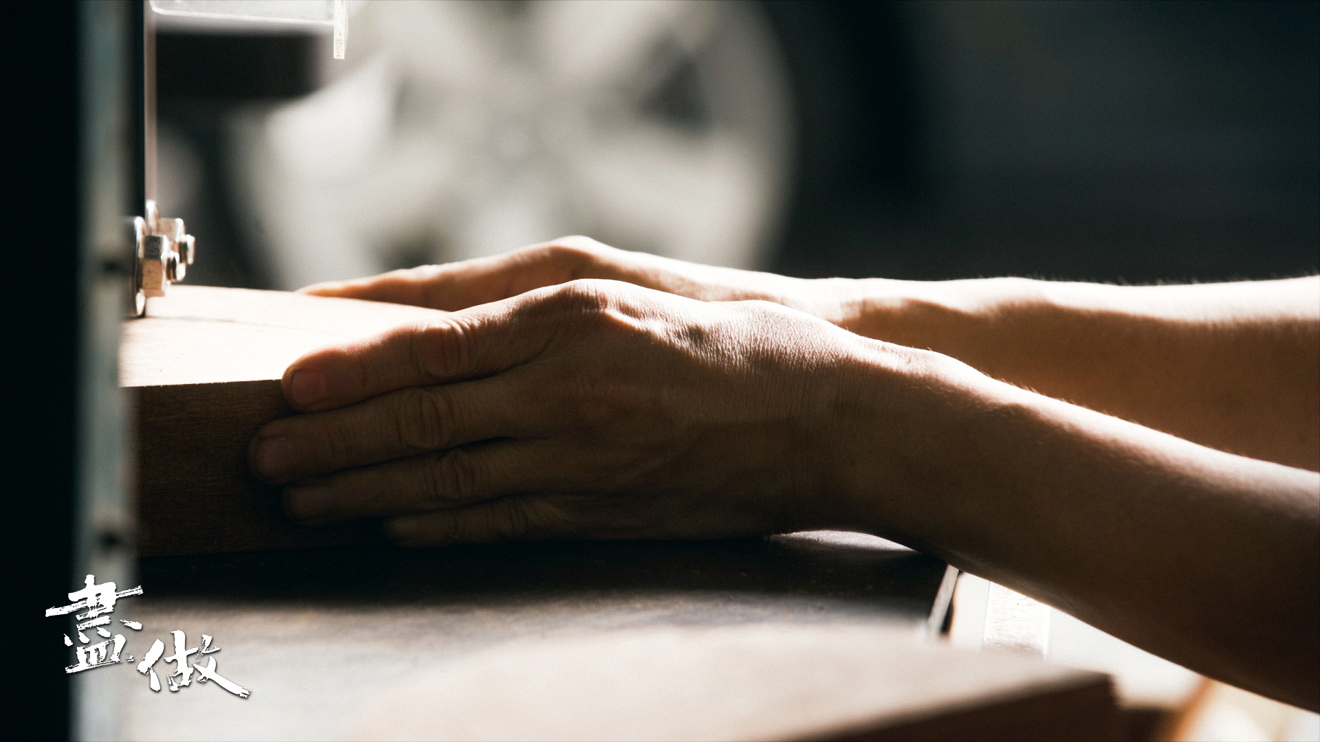 【本土製造】 - ACOO